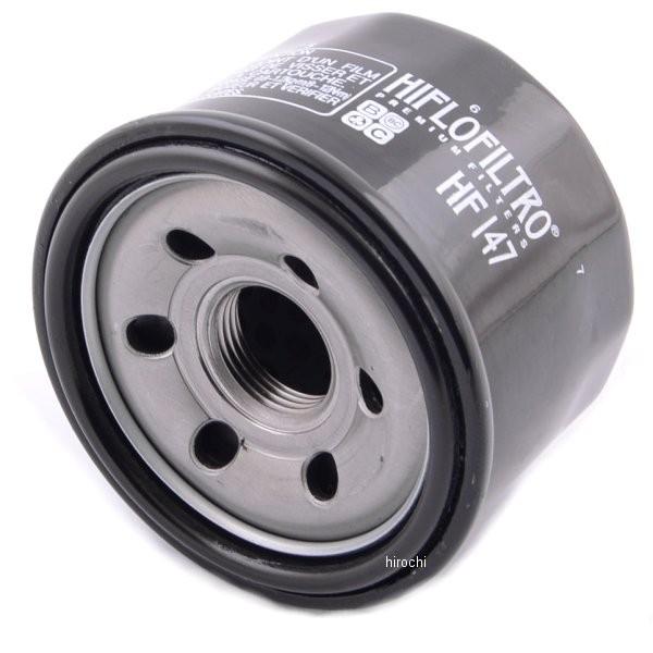 【USA在庫あり】 HF147 ハイフローフィルトロ HiFloFiltro オイルフィルター スタンダード 01年-11年 ヤマハ ...