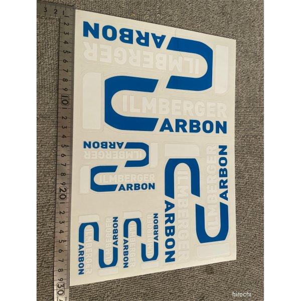 ggst-Ilmberger-sticker-02 イルムバーガー Ilmberger ロゴステッカー 青/白 JP店 : ヒロチー商事 1号 ...