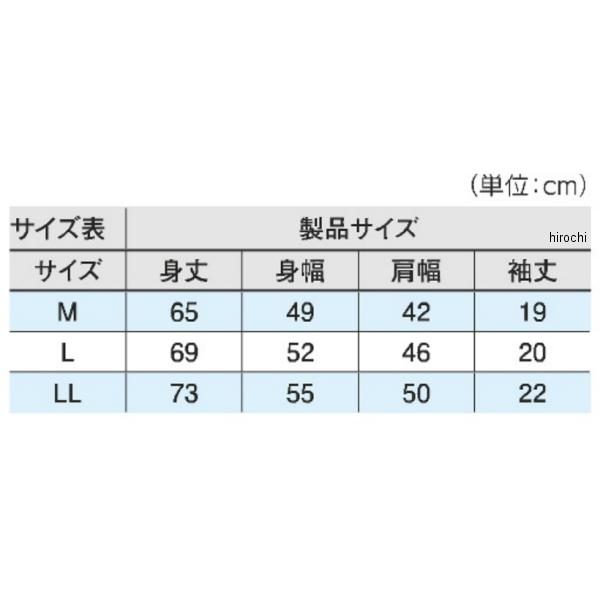 カワサキ J8901-0819 カワサキ純正 デザイナーズTシャツ 白 Mサイズ JP店 : ヒロチー商事 1号店 - 通販 - Yahoo!ショッピング