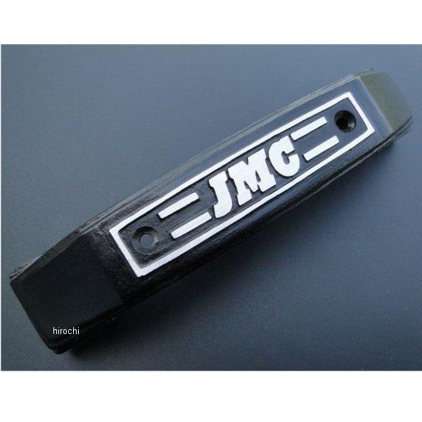 jmc-040 ビーアールシー BRC JMC 砂型フロントフォークカバー 71年-81年 Z400FX E1〜E3 HD店 : ヒロチー商事 ...