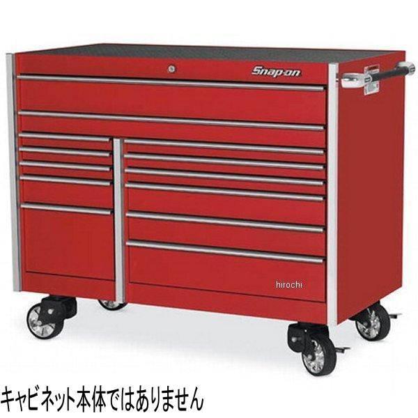 KADGP1022 スナップオン Snap-on 引出しガード セット (KRL1022 (A-C)) ポリッシュ JP店 : ヒロチー商事 ...