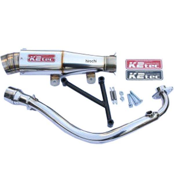 ksigu-gpt3 ケイツーテック K2tec フルエキゾースト GP-R テーパー O2無し 3ピース シグナスX JP店 : ヒロチー商事 1号店 - 通販 - Yahoo!ショッピング