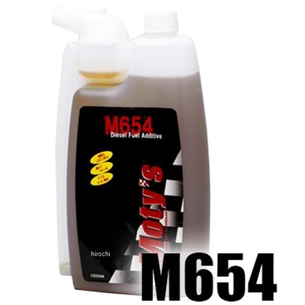 【メーカー在庫あり】 M654-1L モティーズ Moty's ディーゼル燃料添加剤 M654 1リットル JP店 : ヒロチー商事 1号店 - 通販 - Yahoo!ショッピング
