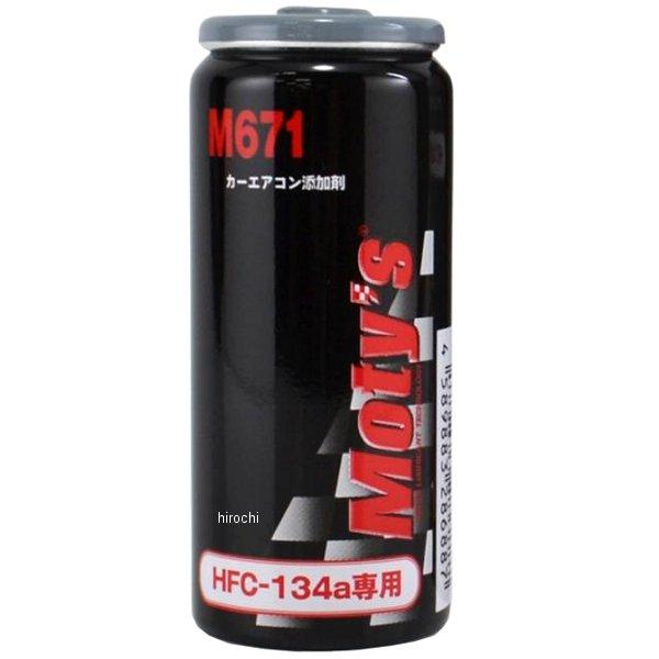 ブランド登録なし M671-25ML モティーズ Moty's エアコン添加剤 134a専用 25ml JP店 : ヒロチー商事 1号店 ...
