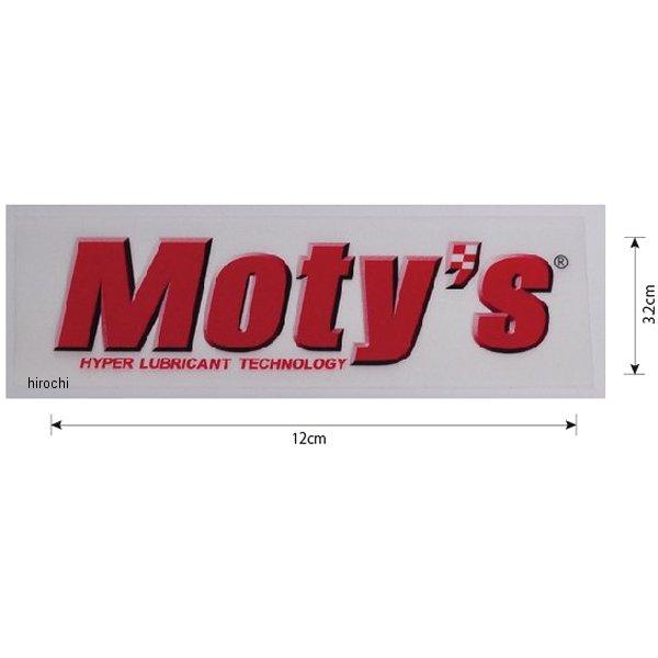 MOTYS-TEN-BK モティーズ Moty's 転写ステッカー 黒 JP店 : ヒロチー商事 1号店 - 通販 - Yahoo!ショッピング