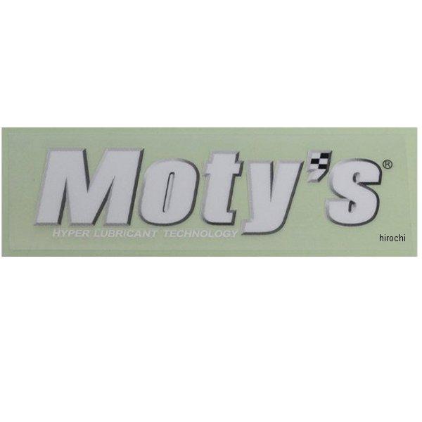 ブランド登録なし MOTYS-TEN-WH モティーズ Moty's 転写ステッカー 白 JP店 : ヒロチー商事 1号店 - 通販 ...