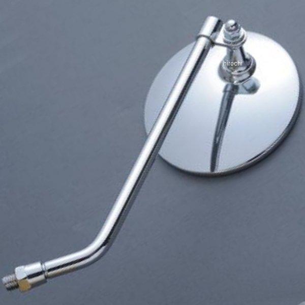 【メーカー在庫あり】 MRS-H75-30RT エムテック中京 M-TEC中京 MRS K0タイプ バックミラー 右側 CB750K0 JP店 : ヒロチー商事 1号店 - 通販 ...