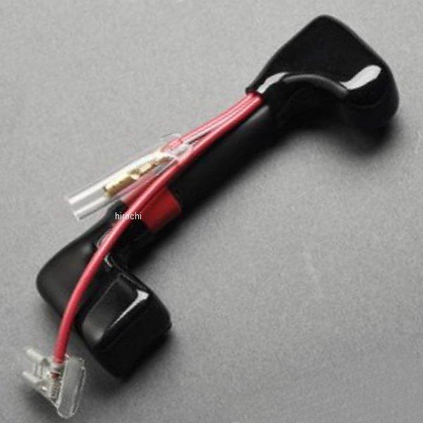 【メーカー在庫あり】 MRS-H75-D038 エムテック中京 M-TEC中京 MRS バッテリケーブル CB750K0-K4 JP店 ...