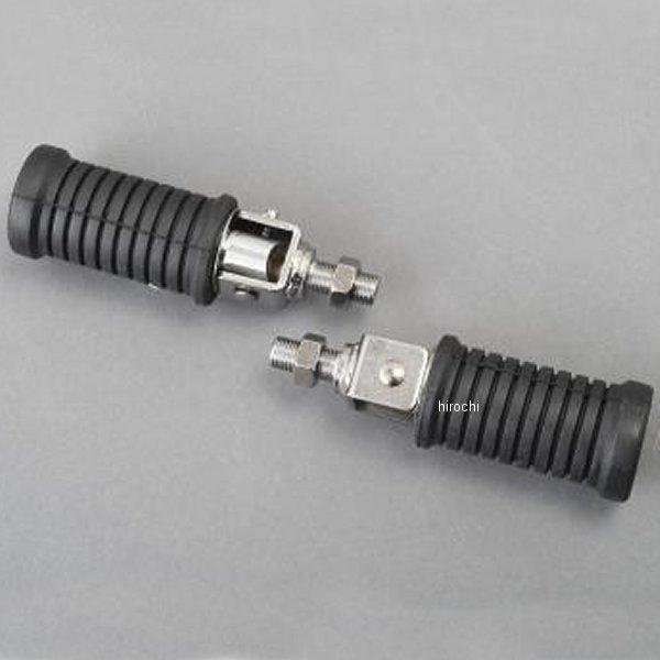 【メーカー在庫あり】 MRS-Z1-D5 エムテック中京 M-TEC中京 MRS リアステップASSY 初期型 72年-75年 Z1、Z2 ...