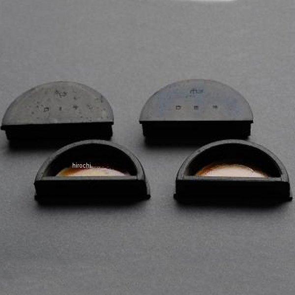 【メーカー在庫あり】 MRS-Z1-E3 エムテック中京 M-TEC中京 MRS カムカバープラグセット 72年-75年 Z1、Z2 JP店 ...