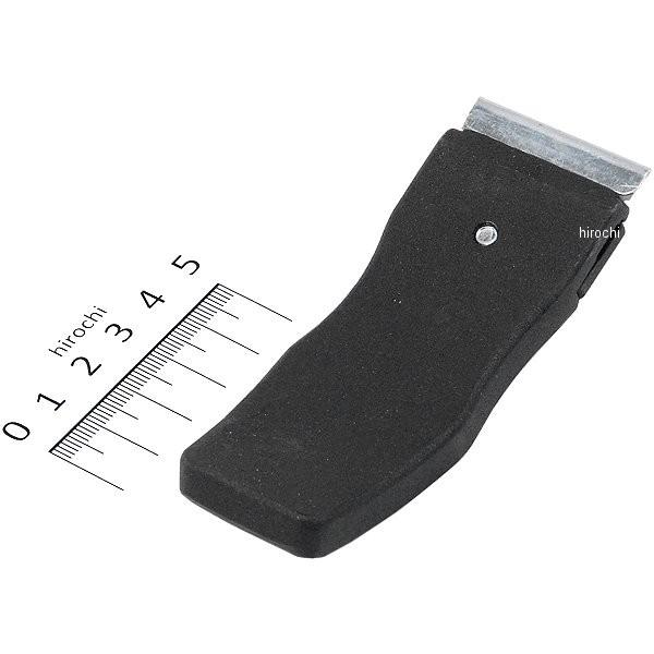 MS400A スナップオン Snap-on ブルーポイント 4インチ コンパクトスクレーパー JP店 : ms400a : ヒロチー商事 1号 ...