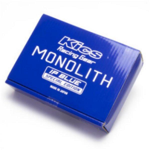 【USA在庫あり】 pjkWMN01IP Project Kics 12x1.50 Monolith T1/06 Lug Nut Set ...
