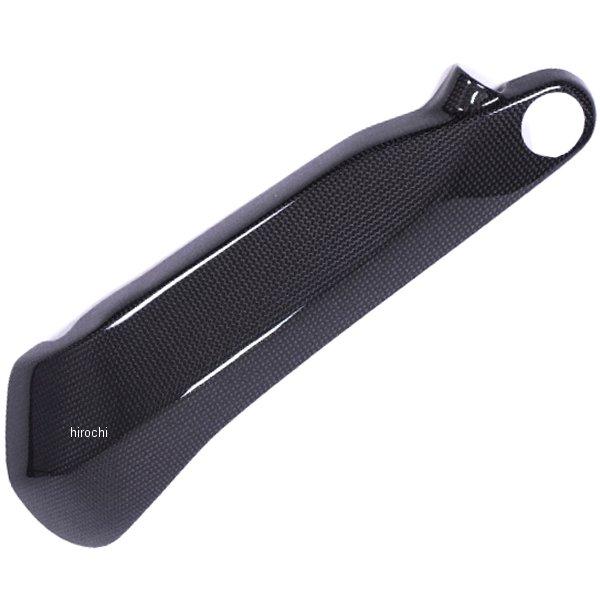 RAL.013.DPV4G.K イルムバーガー Ilmberger フレームカバー 左側 艶あり 18年-21年 パニガーレV4 JP店 ...