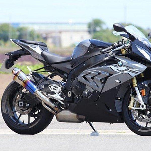 RB08-03RD アールズギア r's gear スリップオンマフラー ワイバン 15年-18年 BMW S1000RR ドラッグブルー ...