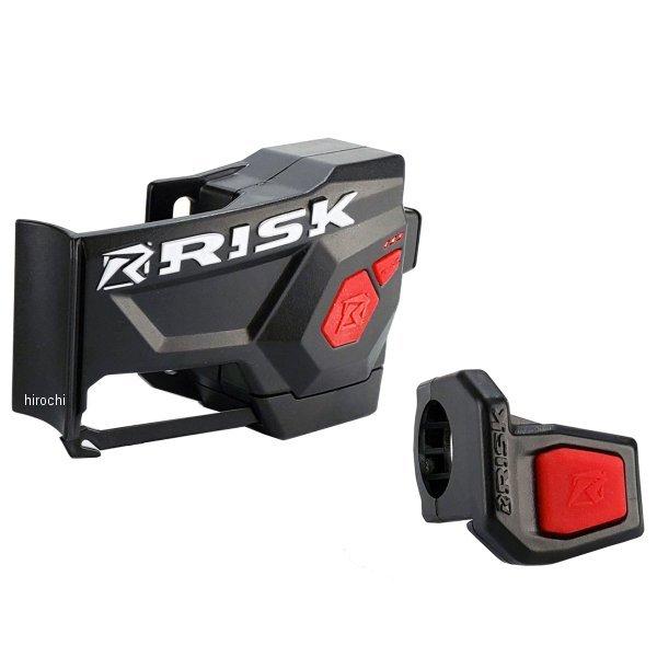 RISK-00395 リスクレーシング RISK RACING ゴーグルロールオフシステム JP店 : ヒロチー商事 1号店 - 通販 ...