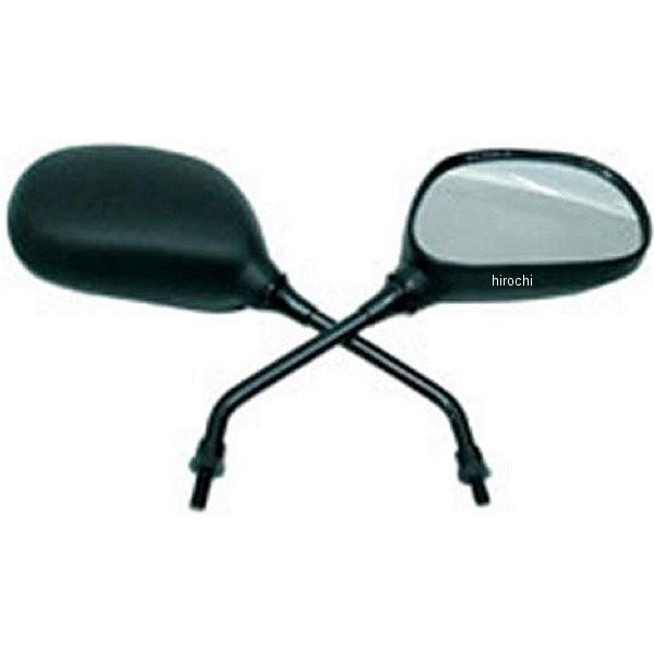 【メーカー在庫あり】 RR811 エナジープライス ミラー ヤマハ 右側 JP店 : ヒロチー商事 1号店 - 通販 - Yahoo!ショッピング