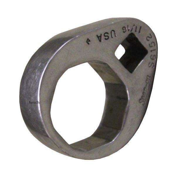S6152 スナップオン Snap-on 油圧センダースイッチ用クローフットレンチ JP店 : ヒロチー商事 1号店 - 通販 - Yahoo ...