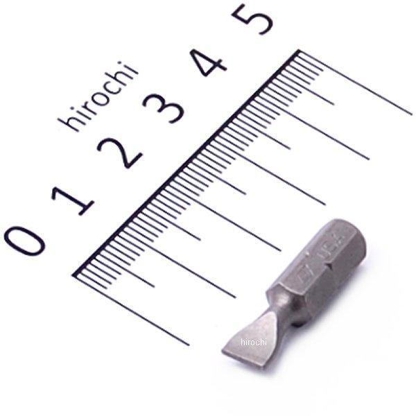 SDM213B スナップオン Snap-on 1/4インチ 6角 シャンクビット フラットチップ JP店 :SDM213B:ヒロチー商事 1号 ...