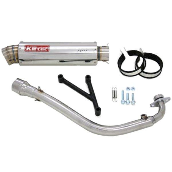 ブランド登録なし sigu4-gps3 ケイツーテック K2tec フルエキゾースト GP-R STD 3ピース シグナスX SR 4型/5型 ステンレス JP店 : ヒロチー商事 1号店 ...