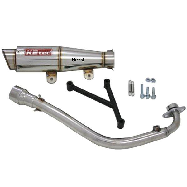 sigu4-gptm ケイツーテック K2tec フルエキゾースト GP-R テーパー M1 シグナスX SR 4型/5型 JP店 : sigu4-gptm : ヒロチー商事 1号店 - 通販 ...