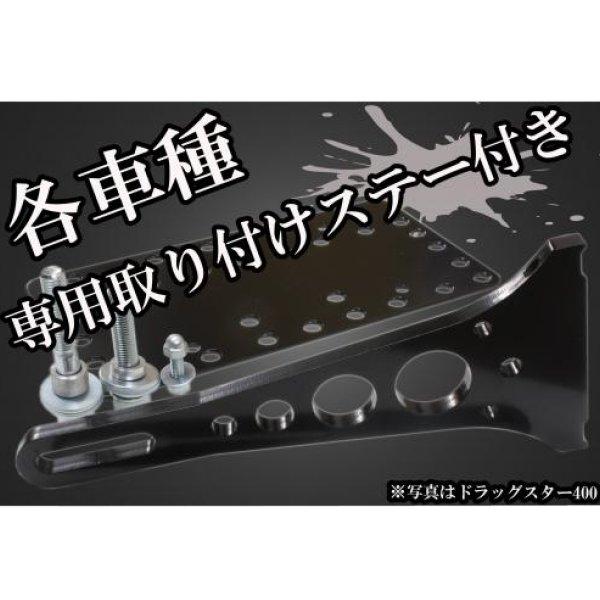 SN02025 ガレージT&F サイドナンバーキット&DUOテールランプ(STOP)メッキ+ステー グラストラッカー JP店 : ヒロチー商事 1号店 - 通販 - Yahoo!ショッピング