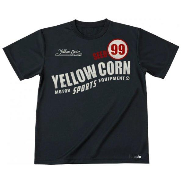 ST-021 イエローコーン YeLLOW CORN SEED 2025年春夏モデル クールメッシュTシャツ 黒 Mサイズ JP店 : ヒロチー商事 1号店 - 通販 - Yahoo!ショッピング