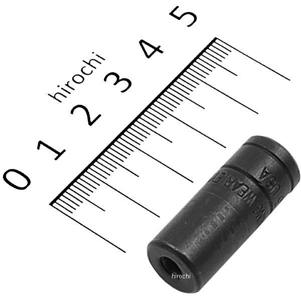 TDL8-3 スナップオン Snap-on タップソケット 1/4インチ スクエアドライブ JP店 : ヒロチー商事 1号店 - 通販 ...