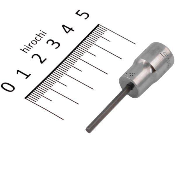 TMA3E スナップオン Snap-on 1/4インチ 6角 ビット スタンダード ソケット 3/32インチ JP店 : ヒロチー商事 1号店 ...