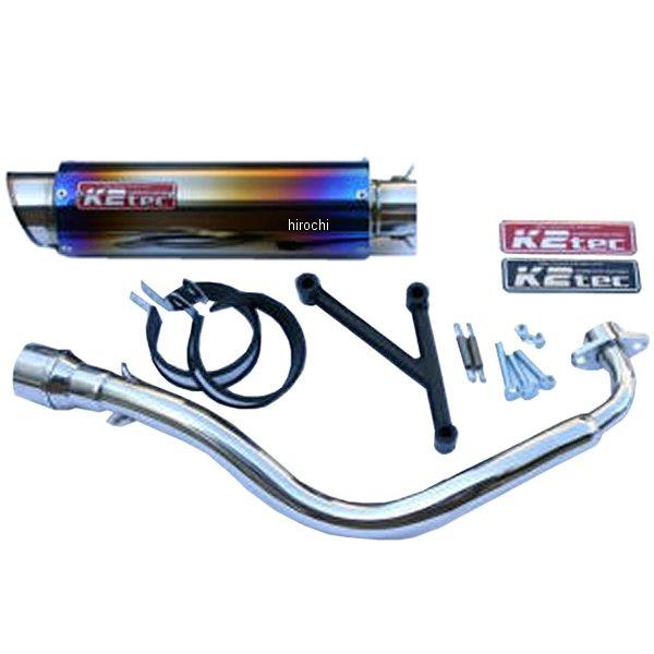 tsigu-gpsm-ti ケイツーテック K2tec フルエキゾースト GP-R STD O2対応 M1 台湾5期以降 シグナスX チタン JP店 : ヒロチー商事 1号店 - 通販 ...
