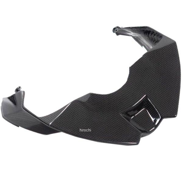 VEO.010.SFV4G.K-V2 イルムバーガー Ilmberger フェアリングローワーパート 艶あり 22年-23年 ストリートファイターV2 JP店 : ヒロチー商事 1号店 ...