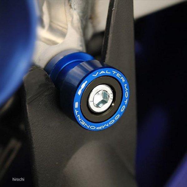 VMC-SS01-SSA02 バルターモト Valter Moto スタンドフック ストリートタイプ 14年以降 ニンジャ1000 ...