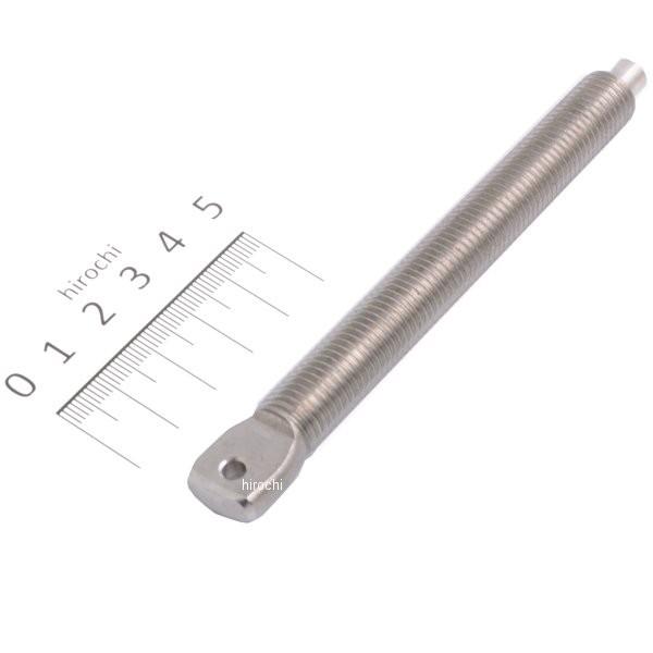 YAMAHA XEA-43116-00 ヤマハ純正 電動船外機 スクリユ,トランサムクランプ (L:100MM) JP : ヒロチー商事 1号 ...