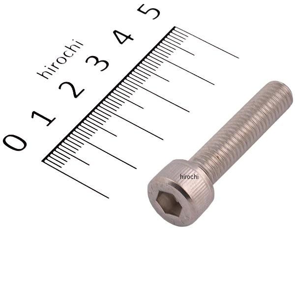 XXBL-CBM8-35 アールズギア r's gear ステンキャップボルト M8X35 JP店 :XXBL-CBM8-35:ヒロチー商事 1号店 - 通販 - Yahoo!ショッピング