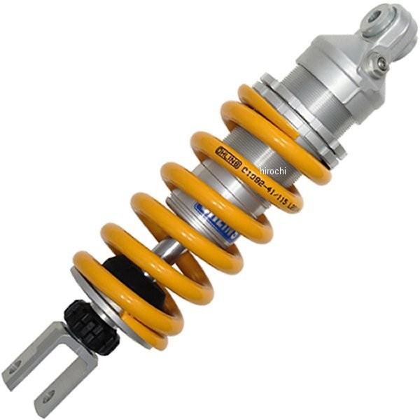 OHLINS YA419 オーリンズ リアショック 14年 MT-07 S46DR1 46mm JP店 : ヒロチー商事 1号店 - 通販 - Yahoo!ショッピング