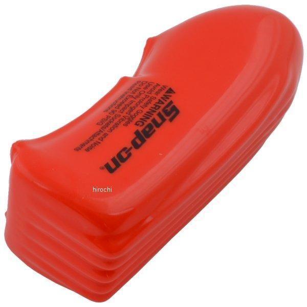 YA848 スナップオン Snap-on パワーツール アクセサリー エア/コードレスブーツ (IM51/IM510 シリース用) JP店 ...