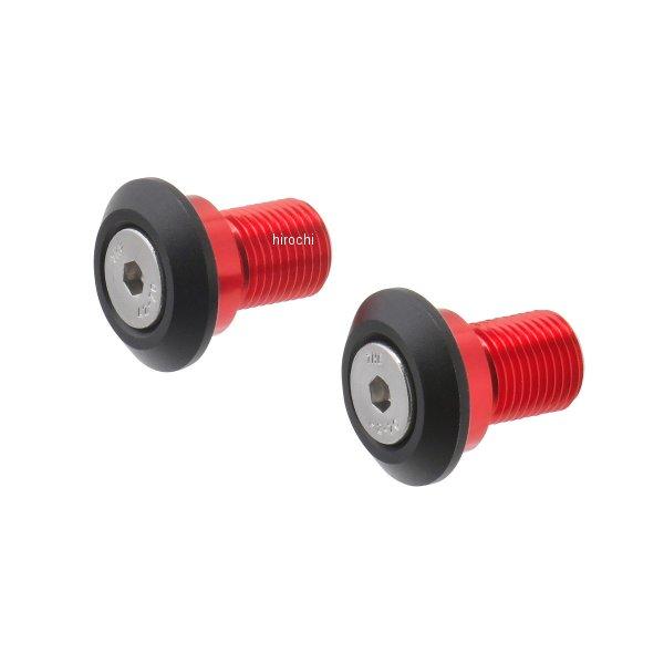 ZETA 【メーカー在庫あり】 ZE07-5900 ジータ コンプリート ハンドルバー リプレースメント バーエンドキット JP店 : ヒロ ...