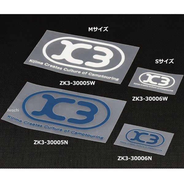 【メーカー在庫あり】 ZK3-30005W キジマ K3 ステッカー 転写 白 M JP店 :ZK3-30005W:ヒロチー商事 1号店 ...