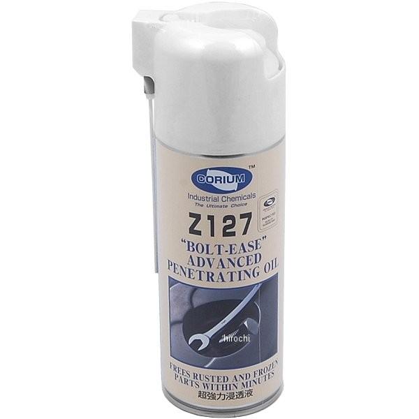ZOM-Z127 キジマ オメガ CORIUM Z127 潤滑 浸透 スプレー 420ml JP店 : ヒロチー商事 1号店 - 通販 ...