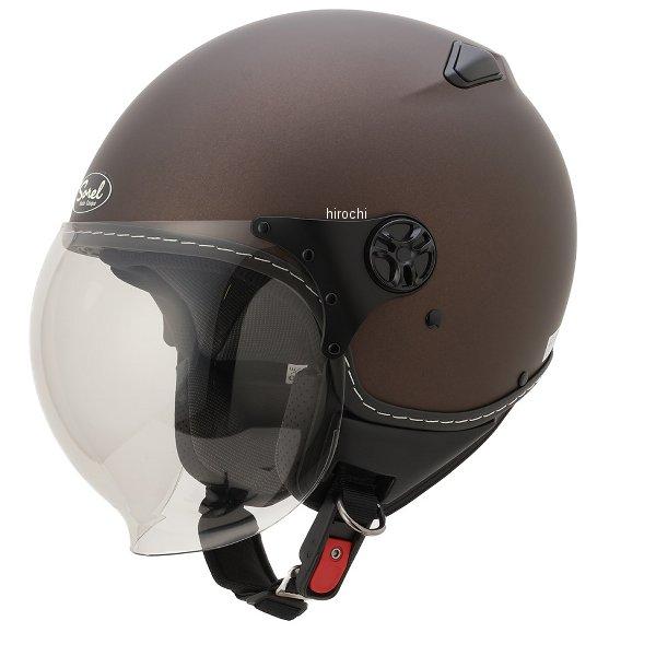 【New】【メーカー在庫あり】 ZV211KB-SRBR シレックス Silex SOREL-V ヘルメット フリーサイズ(57cm-59cm) ブラウン JP店 : ヒロチー商事 1号店 ...