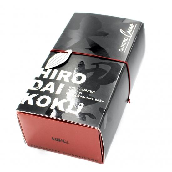 数量限定「濃厚チョコレートケーキ ヒロ大黒」ヒロコーヒー オリジナル 冷蔵 人気 ケーキ ビター スイーツ お菓子 チョコケーキ : cake ...
