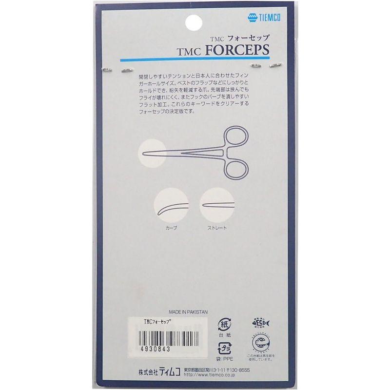 ティムコ(TIEMCO) TMCフォーセップ 5 カーブ ゴールド : 20230725201931-00033 : ヒーローズ - 通販 - Yahoo!ショッピング