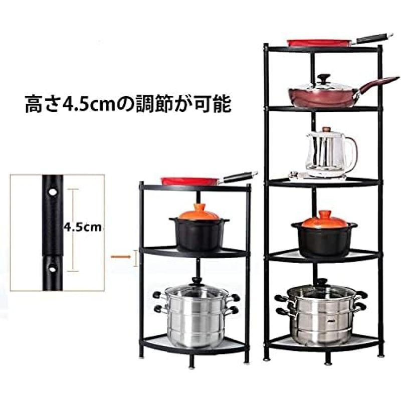 sumunior キッチンコーナーラック 5段 多目的ラック 幅49.5cm 高さ128cm キッチン 収納 ラック 炭素鋼 角が丸い キッ : 20230929160643-00730 ...