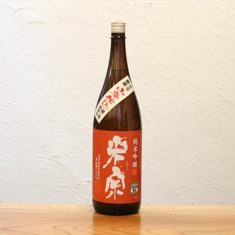 米宗 山廃純米吟醸 H30BY 1800ml : ひろがる酒店 - 通販 - Yahoo!ショッピング