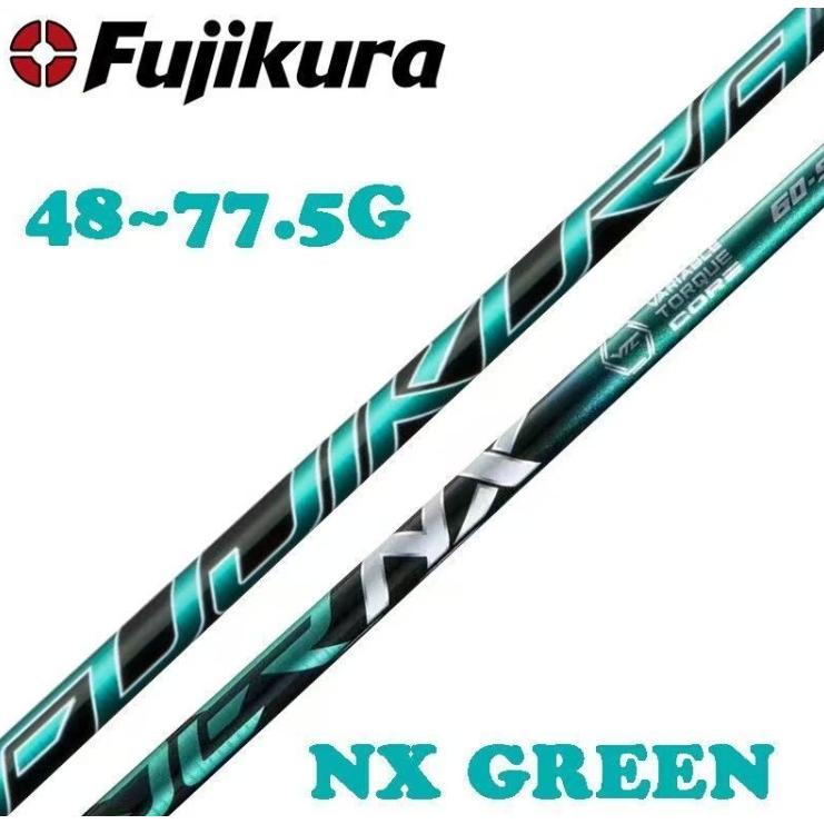 SPEEDER NX スピーダー GR グリーン 50/60/70-S/R/SR/X NX60 新品 PXG スリーブ付 : ヒロカストア - 通販 - Yahoo!ショッピング