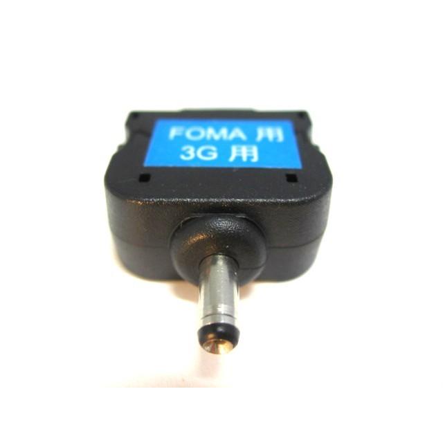 FOMA 3G用USB 携帯充電用 拡張コネクタ アダプタ _ : Hiro land - 通販 - Yahoo!ショッピング