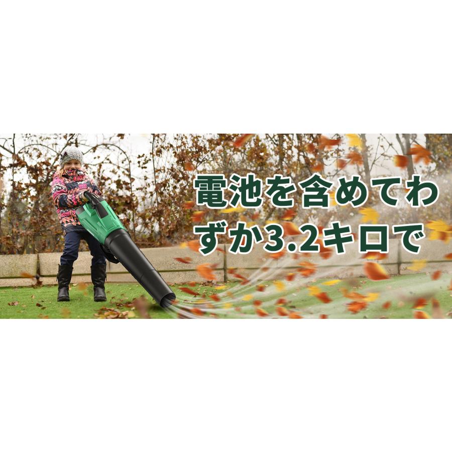 KIMO 強力 ブロワー 20V 3.0Ah 風速:67m/s ブロアー 充電式 低騒音 ブロア ブロワ リーフブロワ エンジンブロワ 無段変速クルーズコントロールレバー 急速充電器 ...