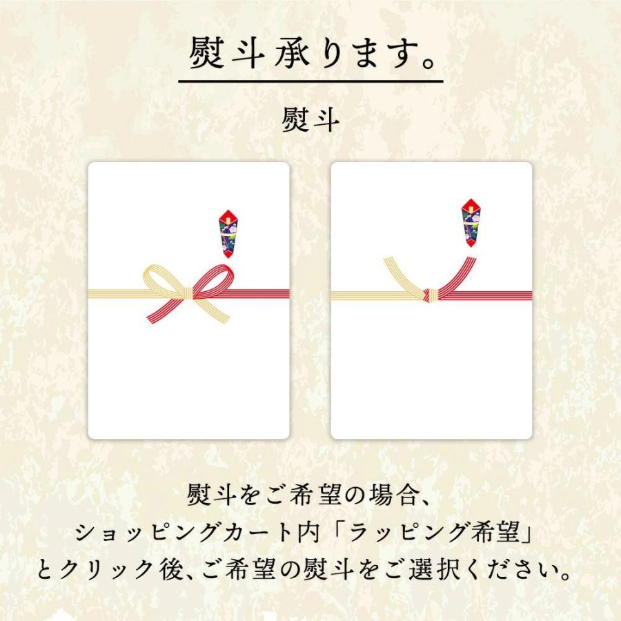 ハンバーグ（合挽き）12個詰め合わせセット（140g×12） :hamburg3:広岡精肉店 - 通販 - Yahoo!ショッピング