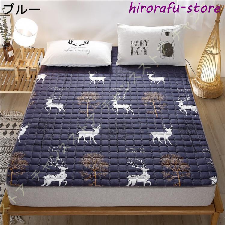 敷きパッド 冷感 シングル 冷たい 動物柄 ベッドマット ベッドシーツ 丸洗いOK 冷却マット 敷きパッド 冷感マット オールシーズン使えます 抗菌 防臭 敷パッド :y0825 ...