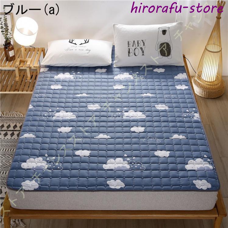 敷きパッド 冷感 シングル 冷たい 動物柄 ベッドマット ベッドシーツ 丸洗いOK 冷却マット 敷きパッド 冷感マット オールシーズン使えます 抗菌 防臭 敷パッド :y0825 ...