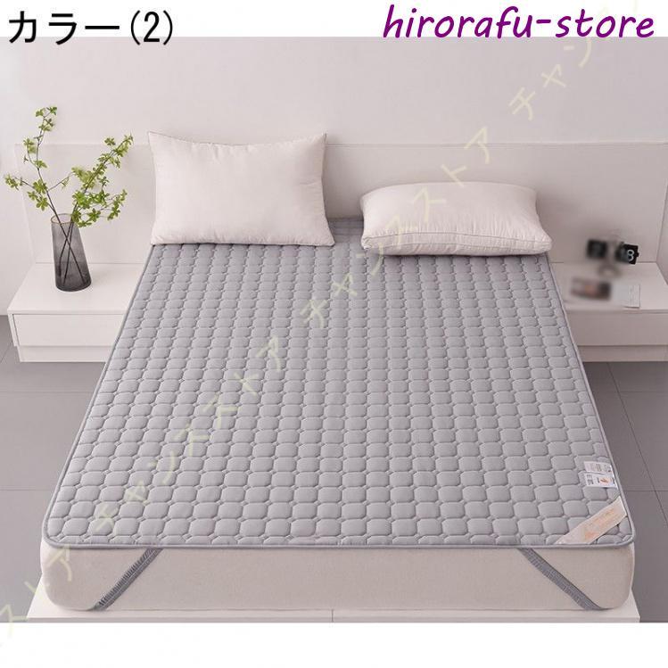 綿の敷きパッド マットレスパッド 無地 クイーンサイズ 布団敷きパッド ベットパッド オールシーズン ベッドパッド 柔らか 通年使える 着脱簡単 敷パッド : ヒロラフ - 通販 ...